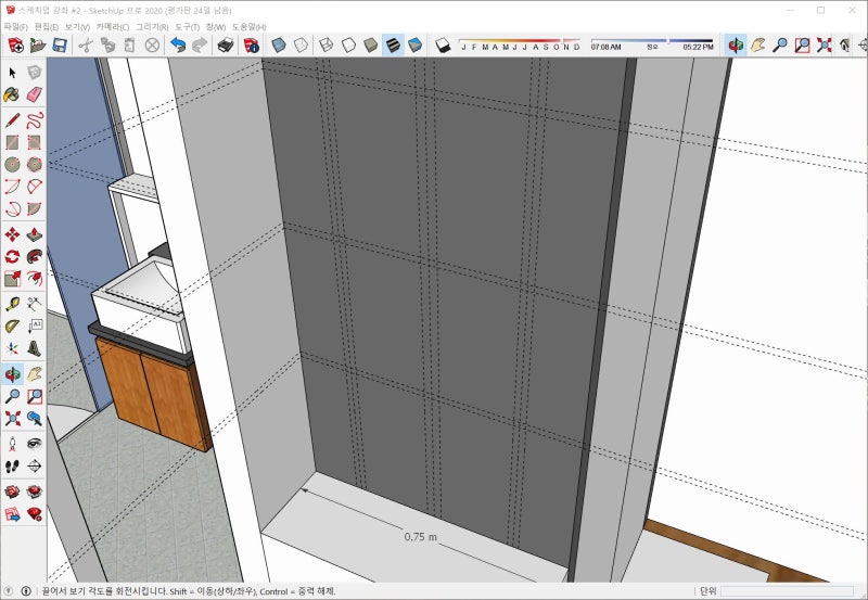 [ 스케치업 강좌 ] 2D 평면도로 3D 입체도 만들기 : 네이버 블로그