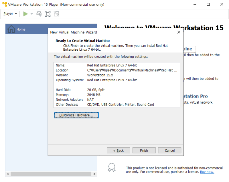 VMware Workstation Player 15 다운로드, 설치 및 사용 방법 : 네이버 블로그