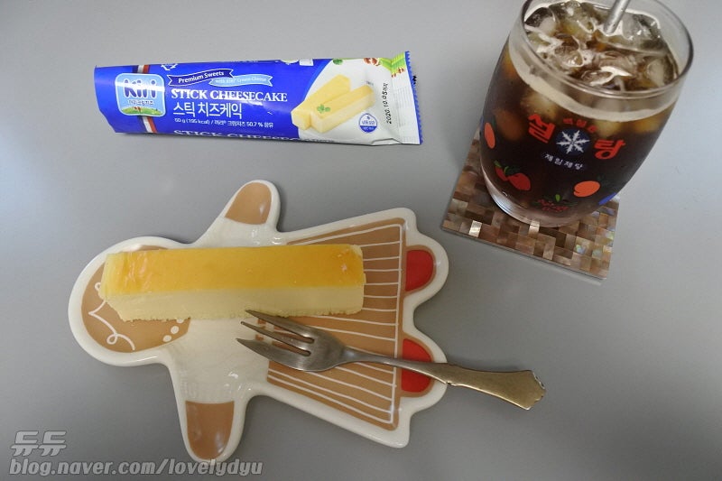 끼리 스틱 치즈케익 kiri Stick Cheesecake 스틱 치즈 케이크 : 네이버 블로그