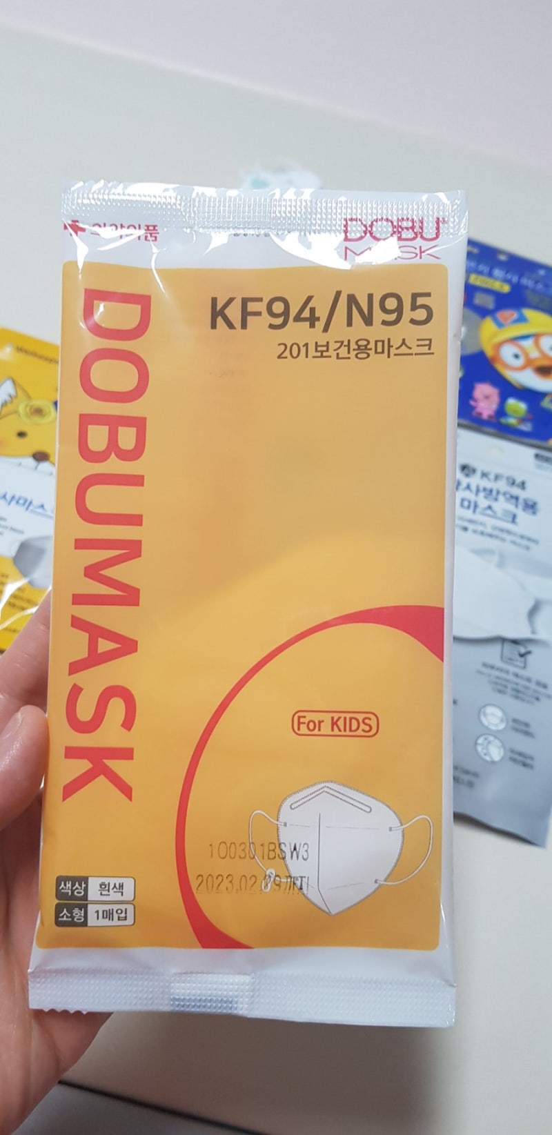 DOBU MASK 도부 마스크kf94 소형 6살 유치원아이 사용후기 : 네이버 블로그