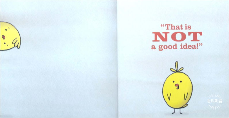 That is not a good idea! - by Mo Willems : 네이버 블로그