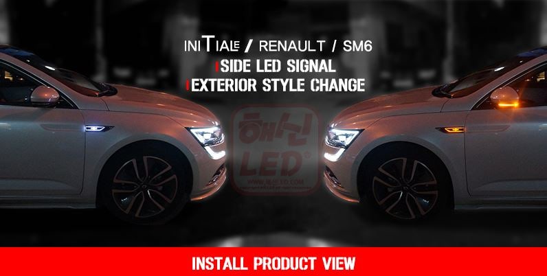 내 차를 더 돋보이게 해줄 해신 LED SM6 전용 사이드 LED 리플렉터 휀다 가니쉬 : 네이버 블로그