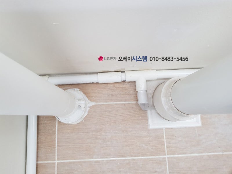 부산 해운대 센텀 미진이지비아 Lg시스템에어컨 사전접수 네이버 블로그