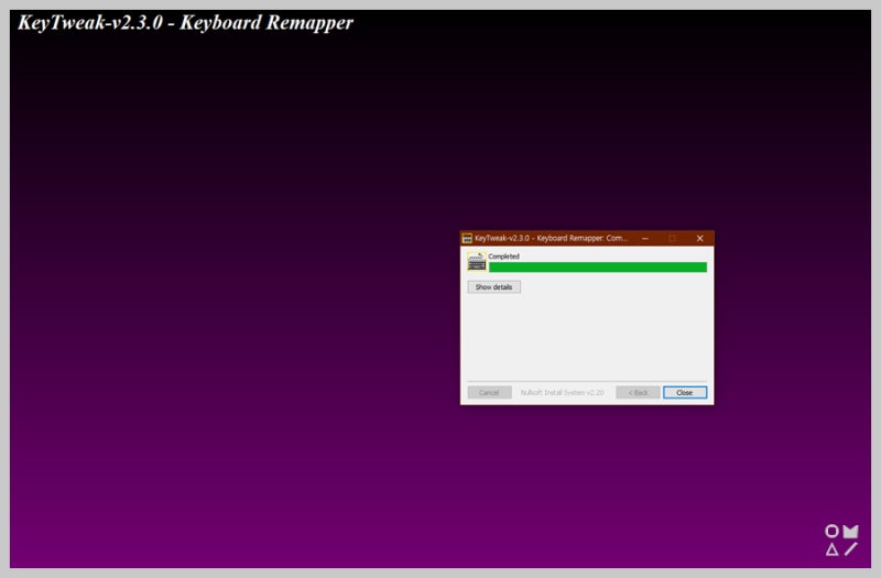 키보드 자판 배열 keytweak 사용법 담음 : 네이버 블로그