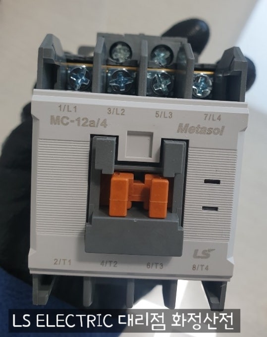 [전자접촉기] LS ELECTRIC 전자접촉기(MC) MC-12 3p, 4p 마그네트 간단 리뷰 : 네이버 블로그