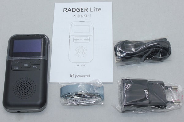 KT무전기 라져라이트 (RADGER Lite)전국통화무전기란?? : 네이버 블로그