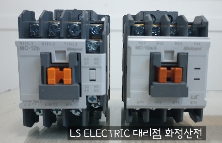 [전자접촉기] LS ELECTRIC 전자접촉기(MC) MC-12 3p, 4p 마그네트 간단 리뷰 : 네이버 블로그
