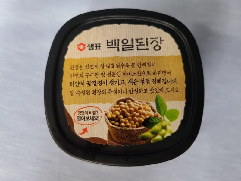 글루텐프리 밥과 쌀요리 글루텐프리 파스타 국수 만드는 법 네이버 블로그