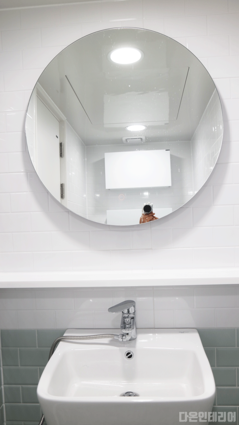 자양동우성7차아파트33형인테리어자양동우성7차아파트33평형리모델링자양동우성7차인테리어자양동우성7차리모델링자양동30평대아파트인테리어자양동인테리어자양동다온인테리어