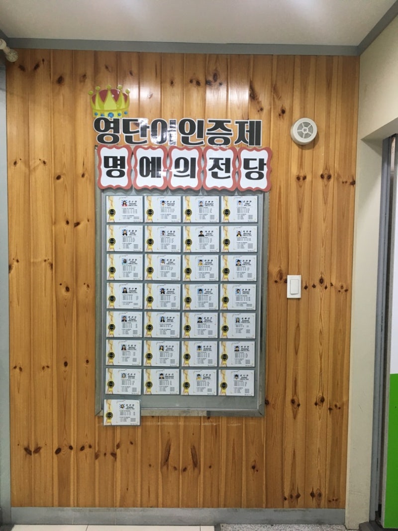 구미옥계산동수학영어학원 생산성 떨어뜨리는 시간에 대한 착각 태도의 문제다 네이버 블로그