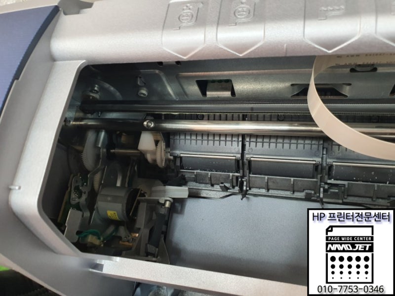 HP 데스크젯 3820 새 프린터 검정잉크 6615 칼라 6578 : 네이버 블로그