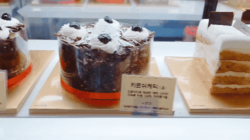세종시빵집 팡쇼과자점 세종시케익맛집 네이버 블로그