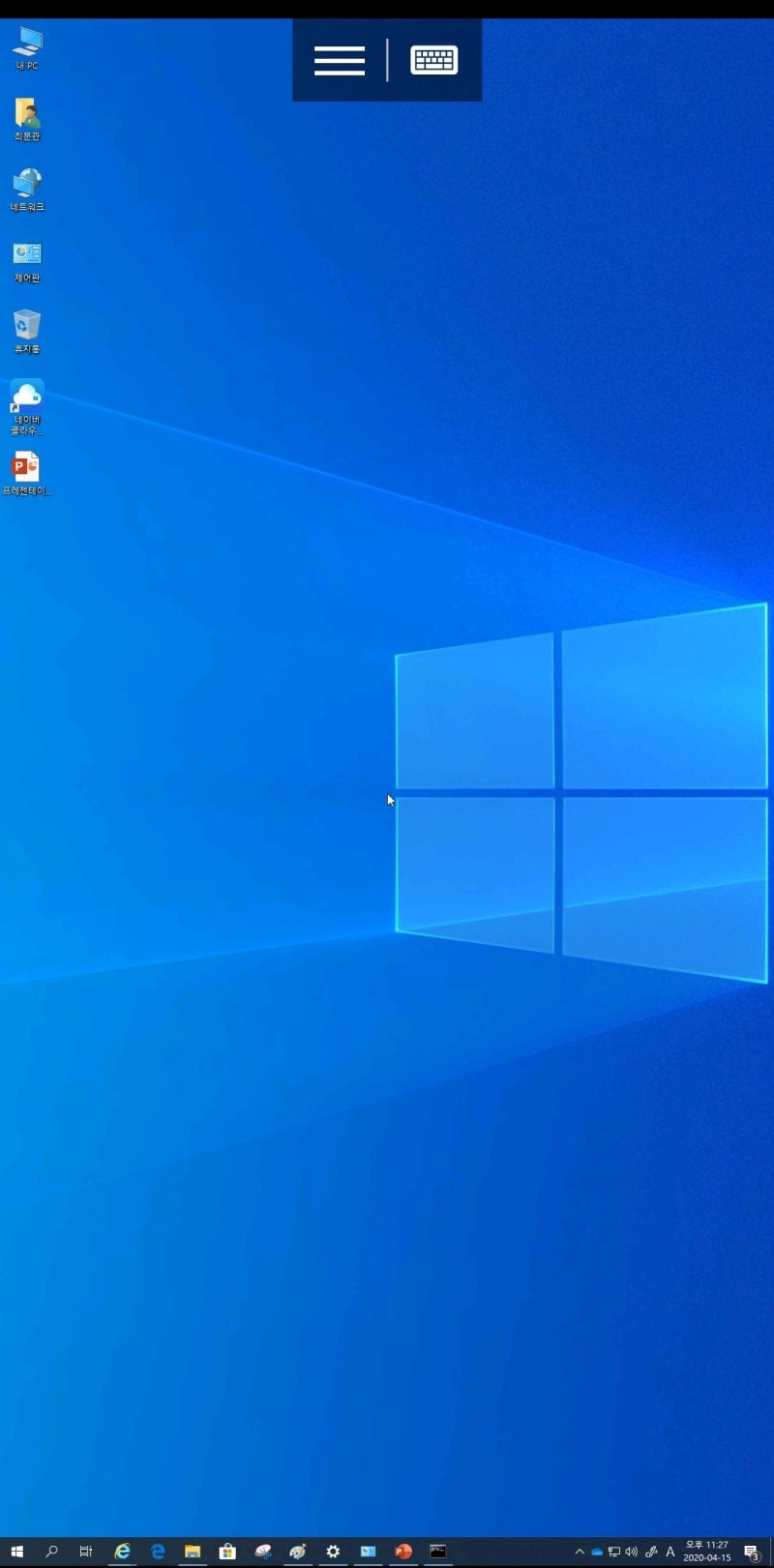 원격 데스크톱 연결로 내 스마트폰에서 윈도 사용하기, 태블릿을 노트북처럼 활용하기. Remote Desktop, RD ...