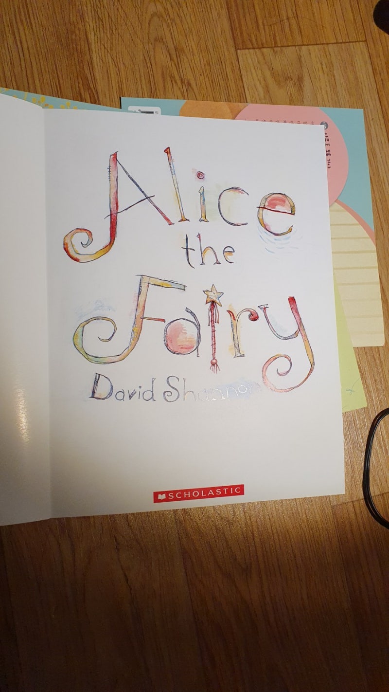 [그림책리뷰] Alice the Fairy by David Shannon : 네이버 블로그