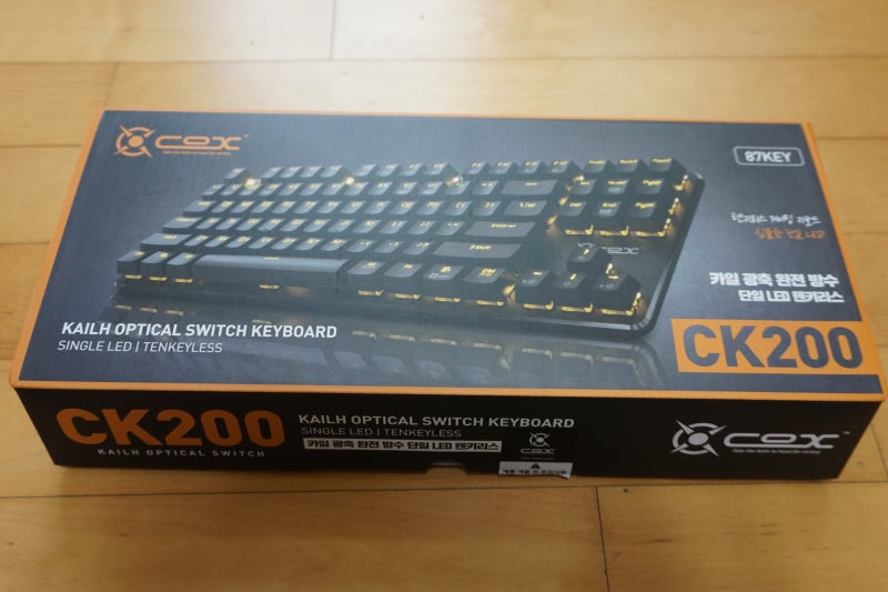 2만원대 게이밍 키보드 COX CK200 광축 키보드 리뷰(1달 반 솔직 사용기) : 네이버 블로그