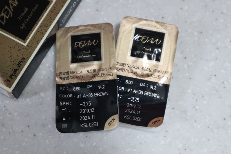 자연스러운컬러렌즈 으뜸플러스안경에서 한달용렌즈 구매하기 네이버 블로그