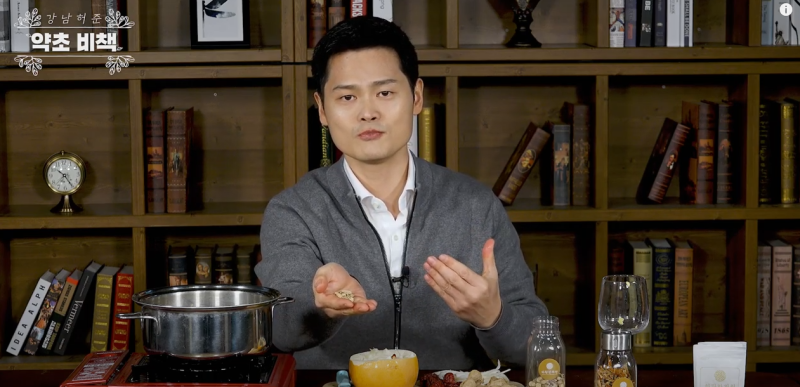 감기몸살에좋은음식 감기몸살에 특효약 배중탕만드는법 네이버 블로그
