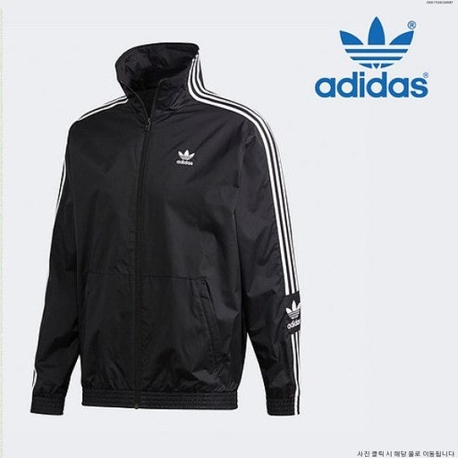 아디다스 락업 트랙탑 (ED7538) S사이즈 후기 : 네이버 블로그