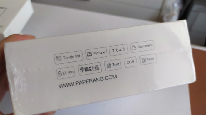 미니 프린터 -페이퍼랑 max (paperang c1) : 네이버 블로그