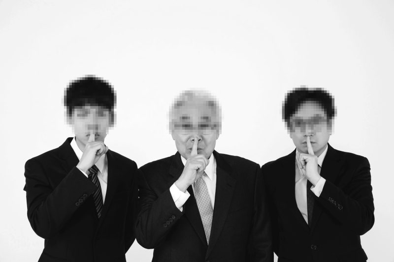 산재처리 공상처리 비교및 불이익 정리 네이버 블로그