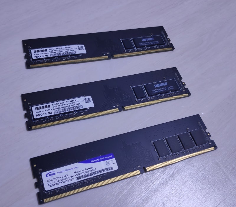 i7-6400T (ES) 사용기 : 네이버 블로그