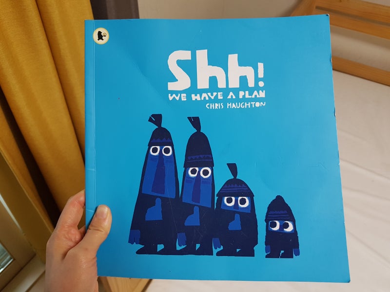 영어원서 Shh! We have a plan(쉬잇! 다 생각이 있다고) : 네이버 블로그