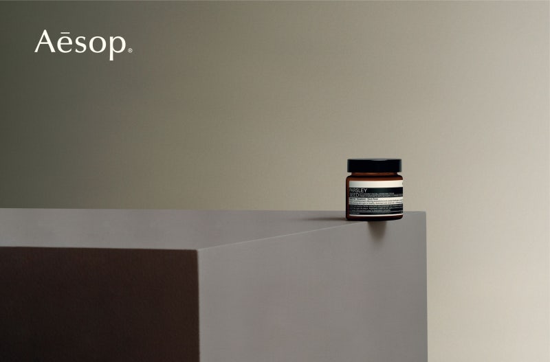 Aesop 이솝 파슬리 씨드 안티 옥시던트 페이셜 하이드레이팅 크림 vs 아이 크림 : 네이버 블로그