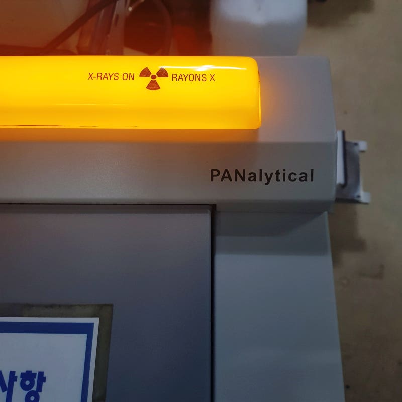 형광분석기(PANalytical MiniPal 4) : 네이버 블로그