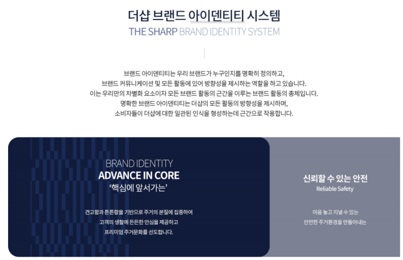 광주 각화 포스코 더샵 광주포레스트 알아보기 네이버 블로그