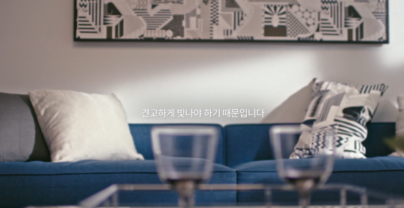 광주 각화 포스코 더샵 광주포레스트 알아보기 네이버 블로그