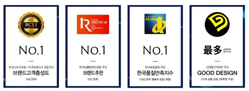 광주 각화 포스코 더샵 광주포레스트 알아보기 네이버 블로그