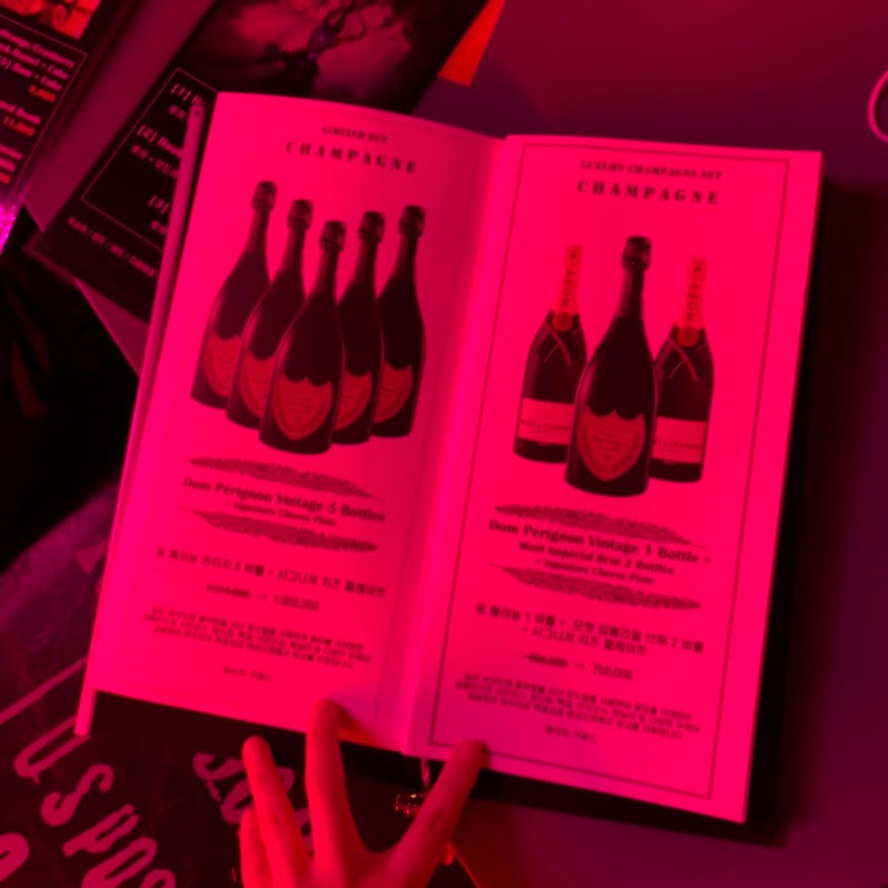 압구정라운지바 : 압구정칵테일 부쉬윅 BUSHWICK 뉴욕 느낌나 여기,,, : 네이버 블로그