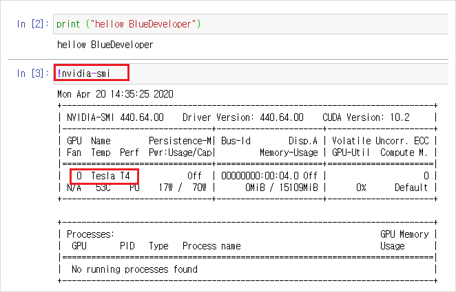 [GCP #06] GCE(GPU VM) + Jupyter 환경 구축 : 네이버 블로그