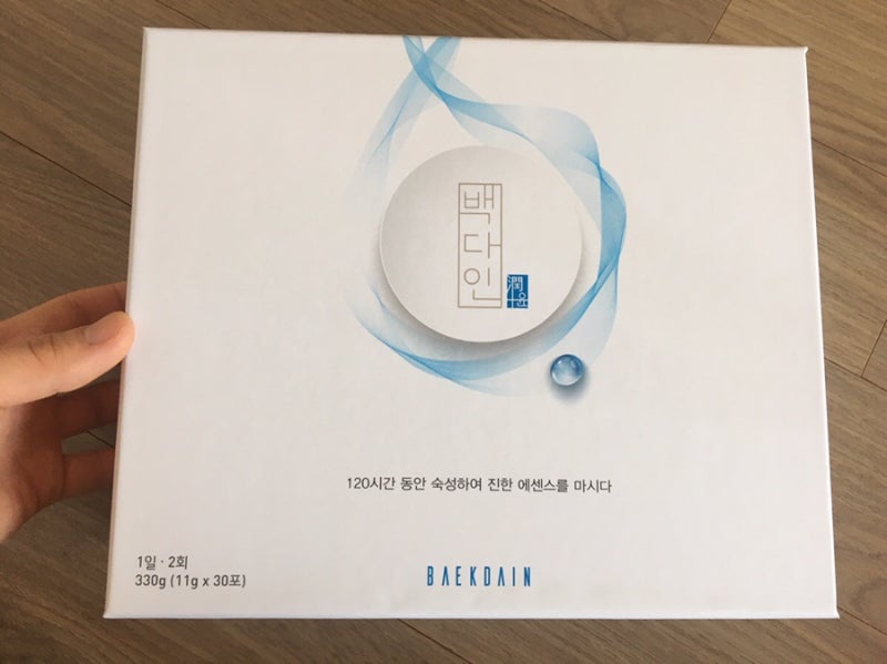 대치동 두근두근한의원이너뷰티 백다인 1주일 복용 리얼후기 네이버 블로그