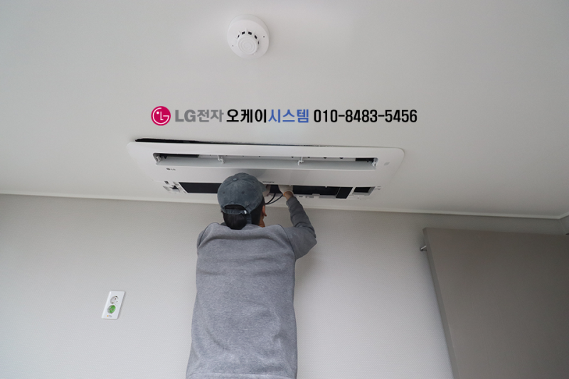 시공후기 충무대로봄여름가을겨울 102동 Lg천장형에어컨 네이버 블로그