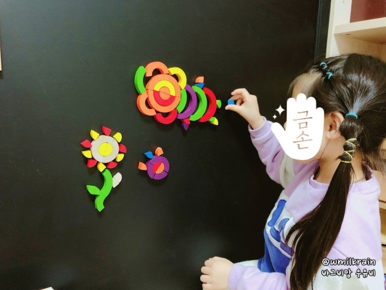 화성 동탄 지역화폐 사용처 곡선가베 활용후기 네이버 블로그