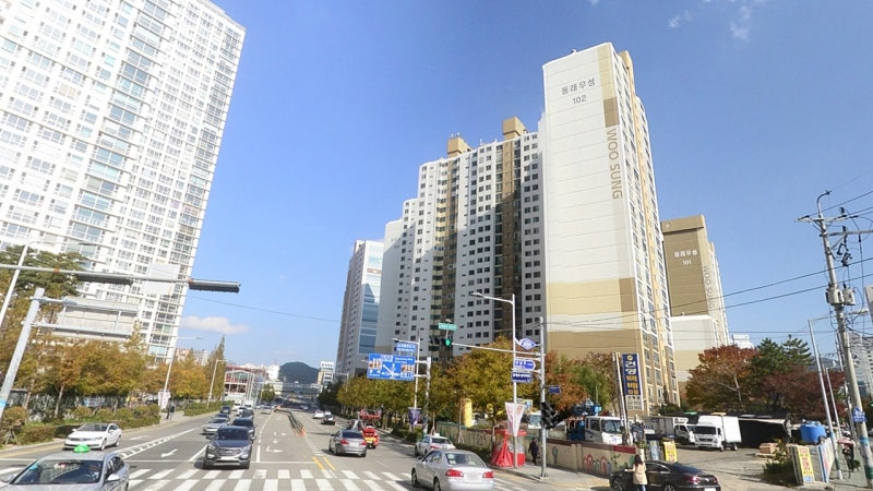 부산 동래구 아파트 낙민동 동래우성아파트 경매 네이버 블로그