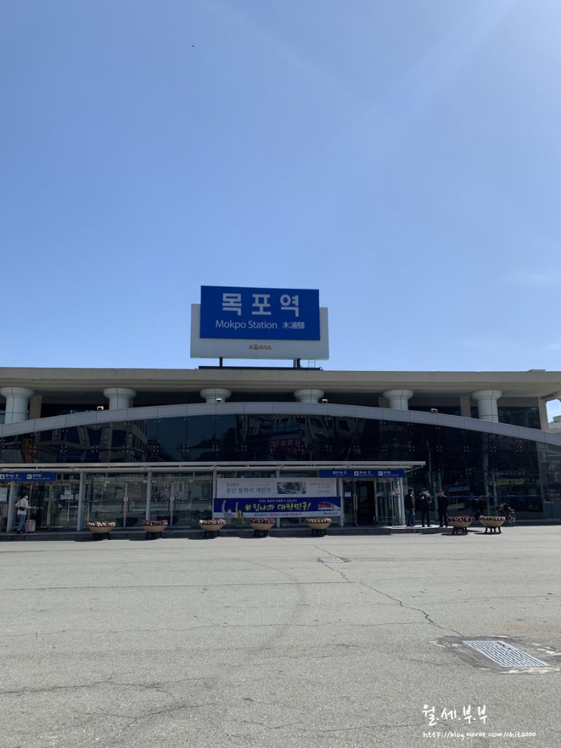 목포역 맛집 은지네 해장국 맑은 뼈해장국 목포진도 여행 낭만 렌트카 네이버 블로그
