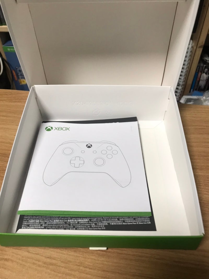 Xbox One Wireless Controller - Phantom Magenta Special Edition unboxing ...