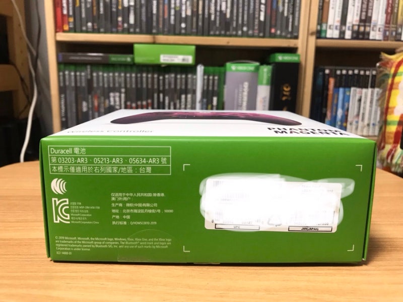 Xbox One Wireless Controller - Phantom Magenta Special Edition unboxing ...