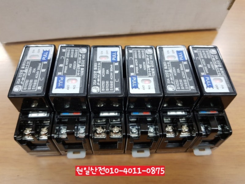 JYS#리모콘릴레이JP-961RC리모콘릴레이 : 네이버 블로그