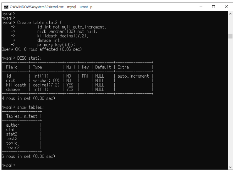MySQL Community Server 및 MySQL Work Bench 설치 및 공부 : 네이버 블로그