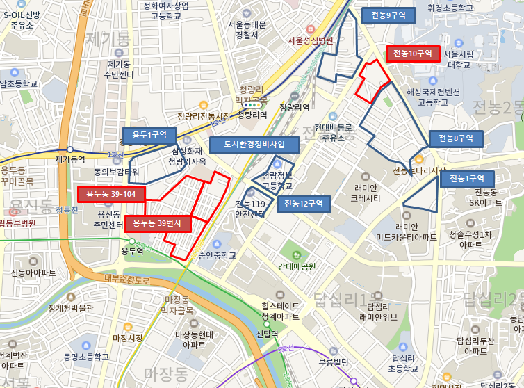 청량리역세권 사전 임장 그리고 신답극동아파트 서집달 카페 칼럼 수록 네이버 블로그