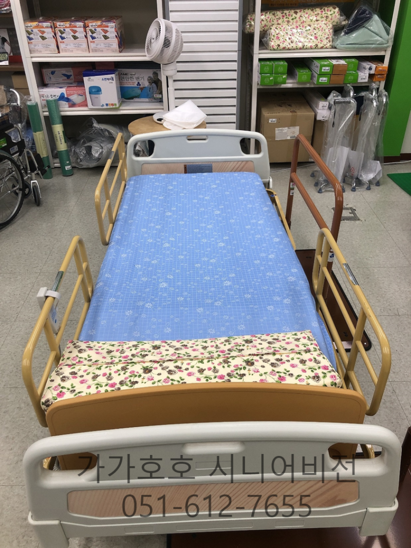복지용구 전동침대 동영상 시연 및 설치 후기 부산경남울산 의료용가정용환자용 침대 대여 렌탈 네이버 블로그