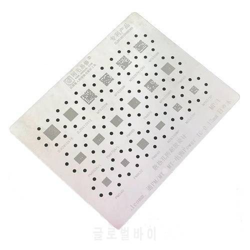 MT6355W MT6356W MT6357V MT6358W MT6335WP MT6336WP MT6370P MT6371P PM66 ...