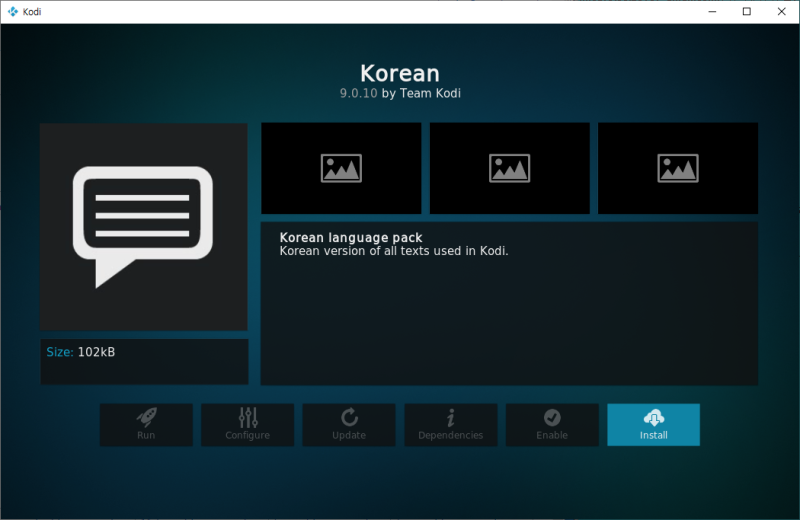 윈도우 FTP 스트리밍(FTP Streaming Windows) : 네이버 블로그