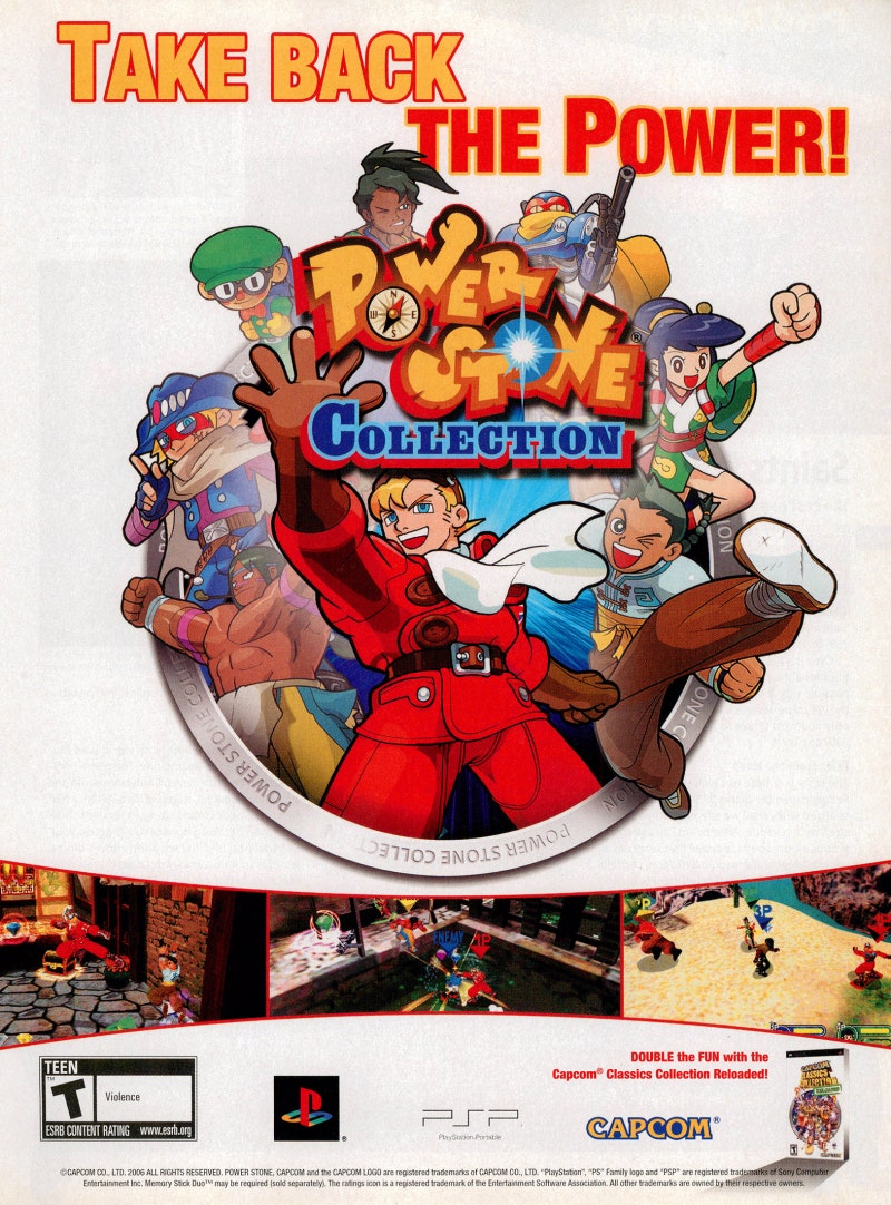 055.파워 스톤 컬렉션(북미판)[POWER STONE COLLECTION] - PSP : 네이버 블로그