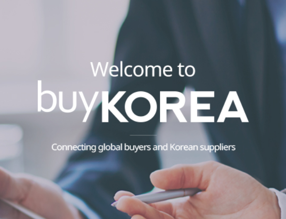 코트라 알기 2: BUYKOREA : 네이버 블로그