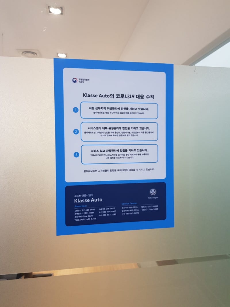 폭스바겐 골프 Gti 사고렌트 포르쉐 박스터 배차 후기보험대차 사고대차 네이버 블로그