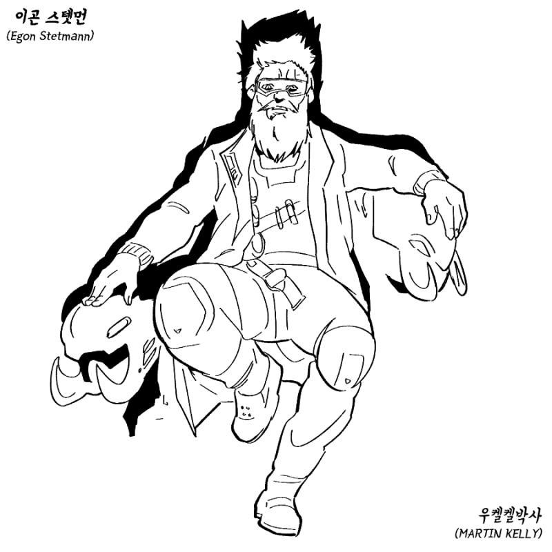 2020-04-22 : 이곤 스텟먼 (Egon Stetmann) : 네이버 블로그